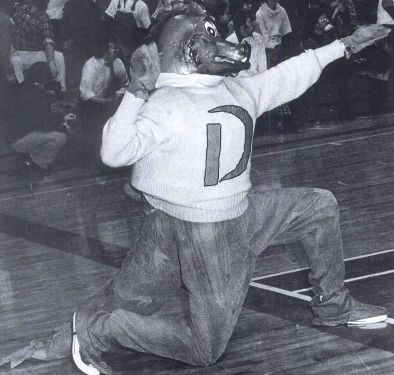 Hidden Treasures: The 90-Year Evolution of the Drexel Dragon