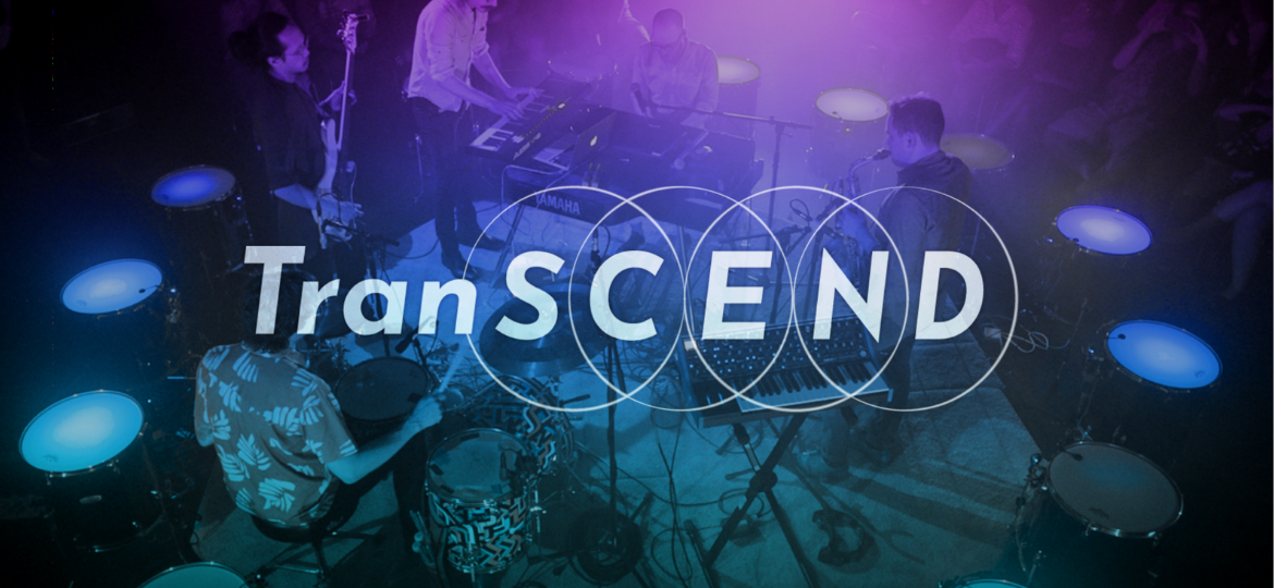 Expressive & Creative Interaction Technologies Center